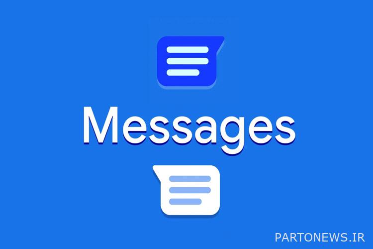 ability-to-automatically-convert-voice-message-to-text-in-google