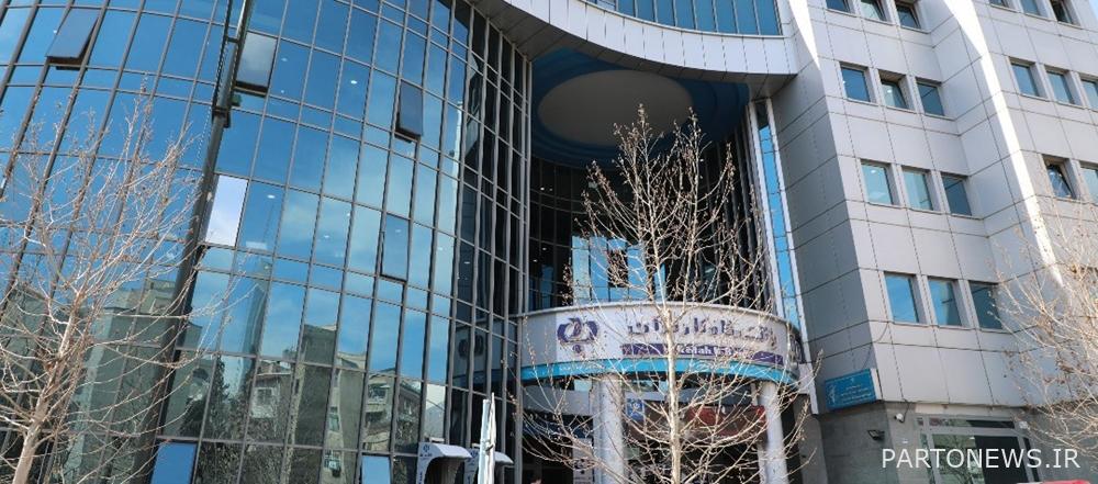 Easy purchase of installments for pensioners through "Beta System" of ...