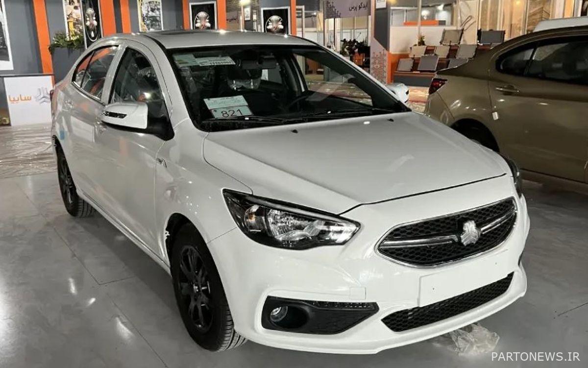 The price list of Saipa/Shahin products has increased by 35 million ...